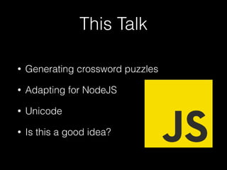 Burmese Crosswords | PPT