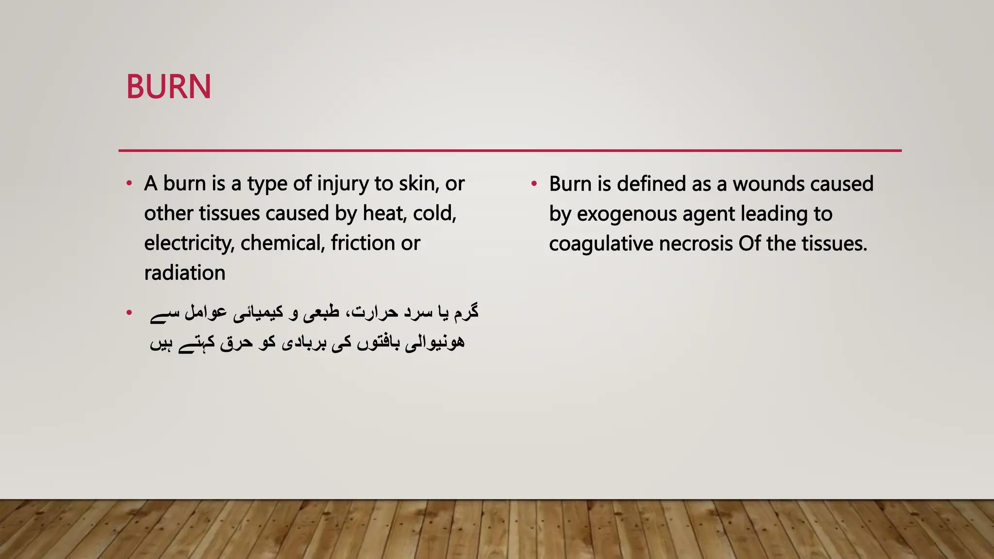 BURN PPT FOR SURGERY BY DR NAEEM SHAIKH | PPTX