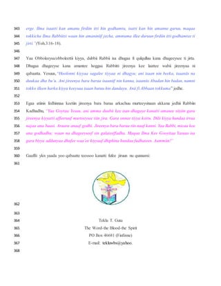 Burqaa gammachuu dhugaa | DOCX