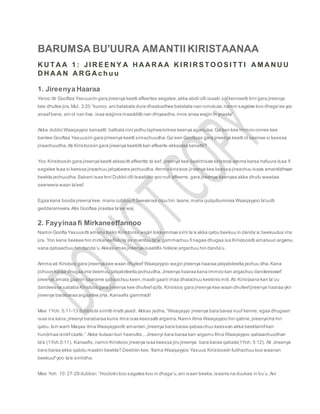 Burqaa gammachuu dhugaa | DOCX