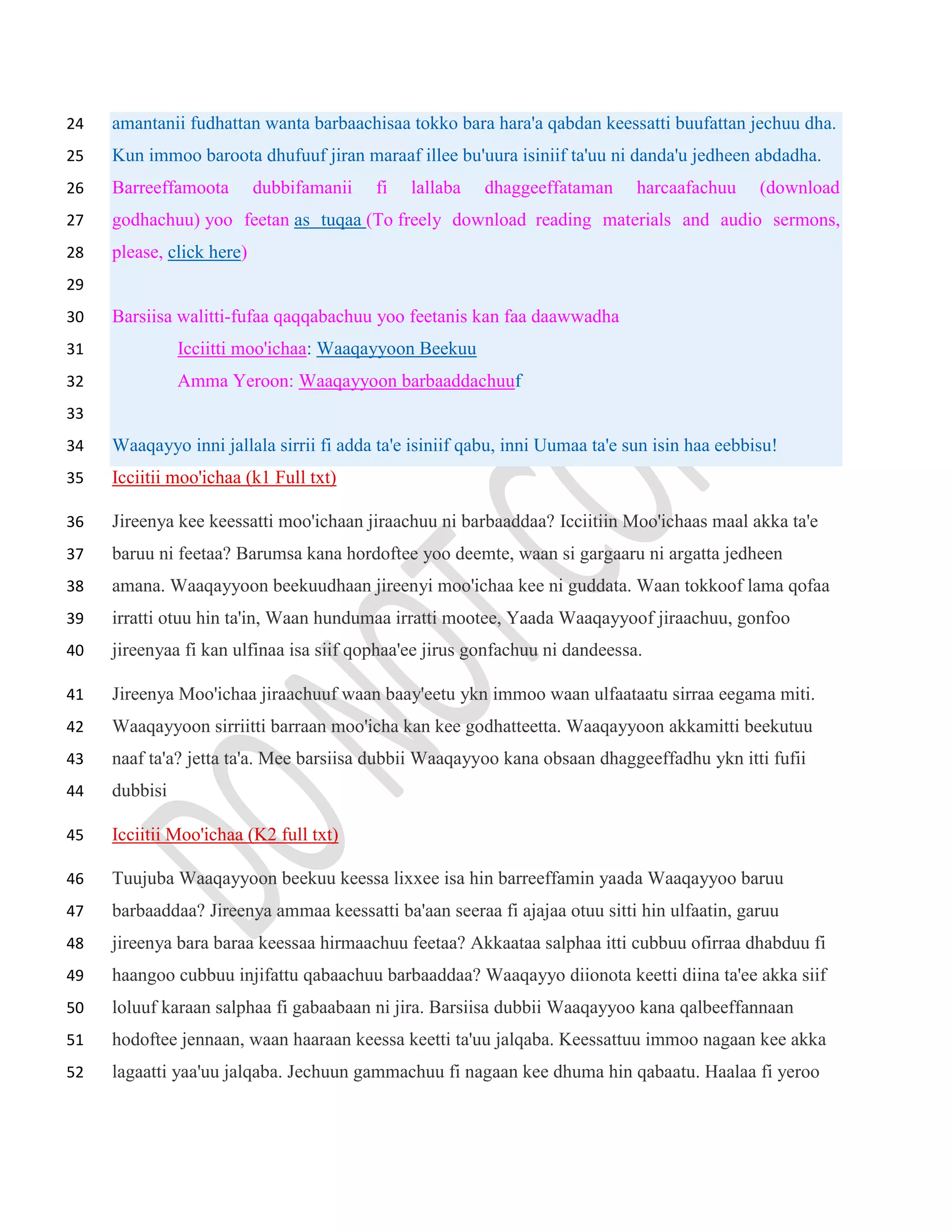 Burqaa gammachuu dhugaa | DOCX