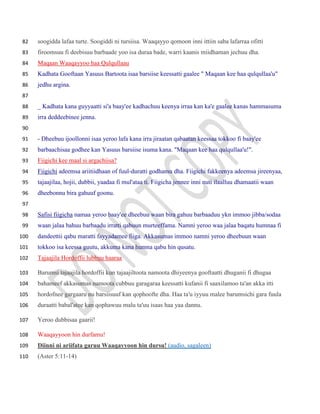 Burqaa gammachuu dhugaa | DOCX