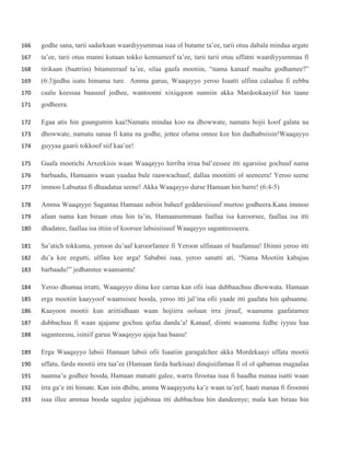 Burqaa gammachuu dhugaa | DOCX