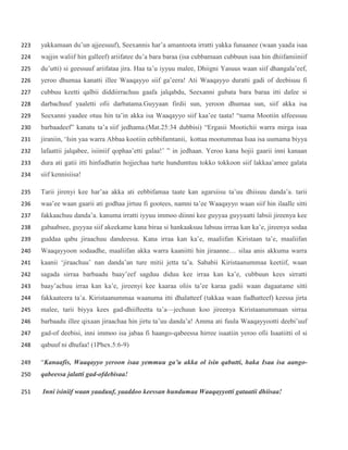 Burqaa gammachuu dhugaa | DOCX