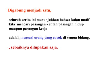 BURUNG DENGAN SEBELAH SAYAP | PPS