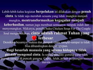 Burung sayap sebelah | PPS