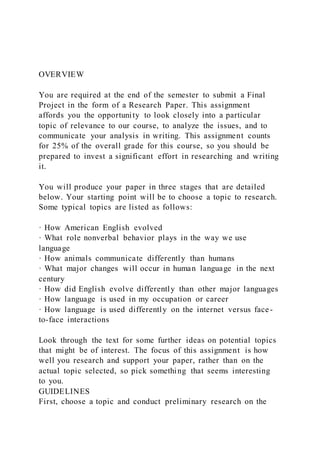 BUS 210 Project One Management Brief Text-Only VersionOrganizati | DOCX