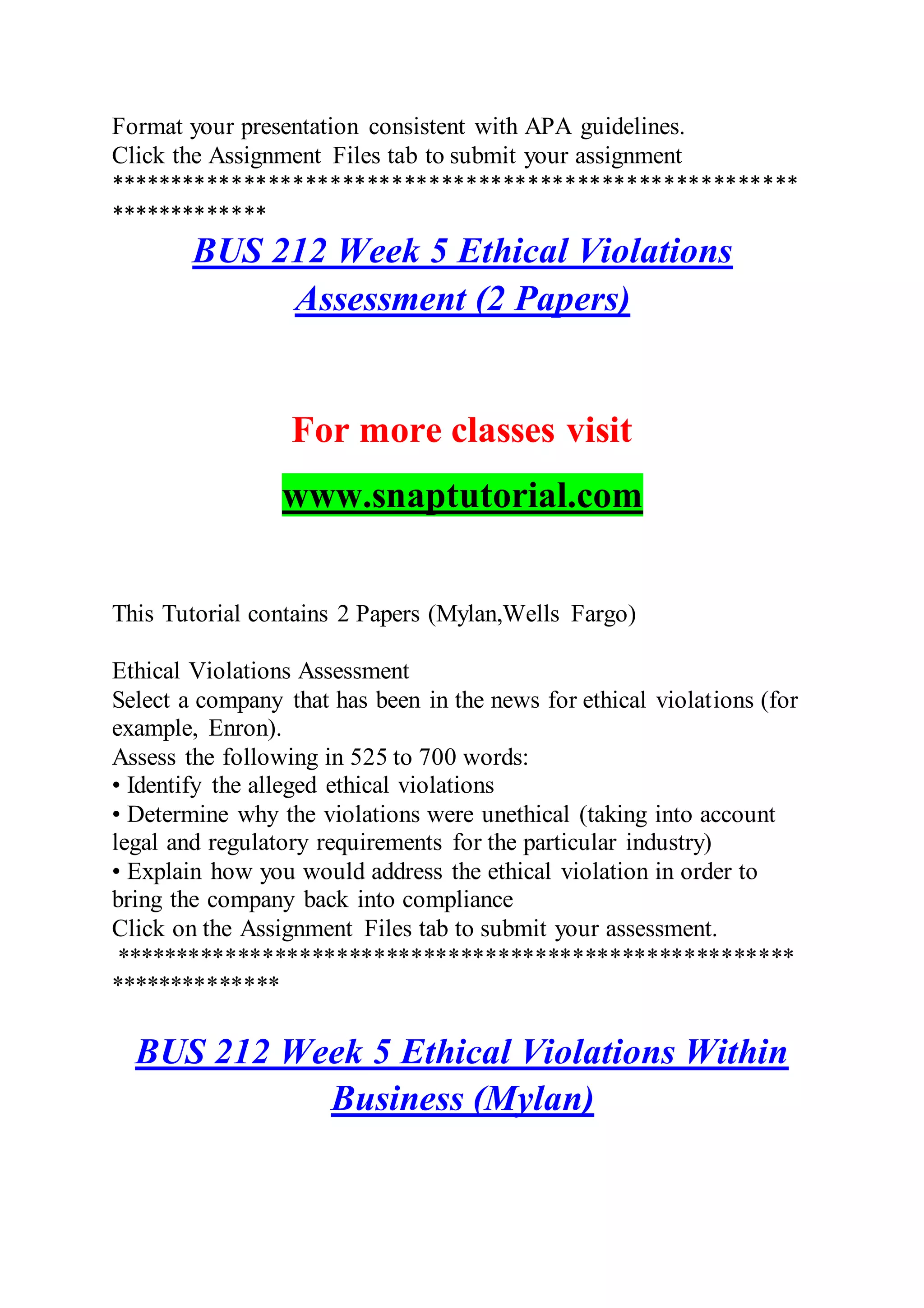 Bus 212 Education Organization / snaptutorial.com