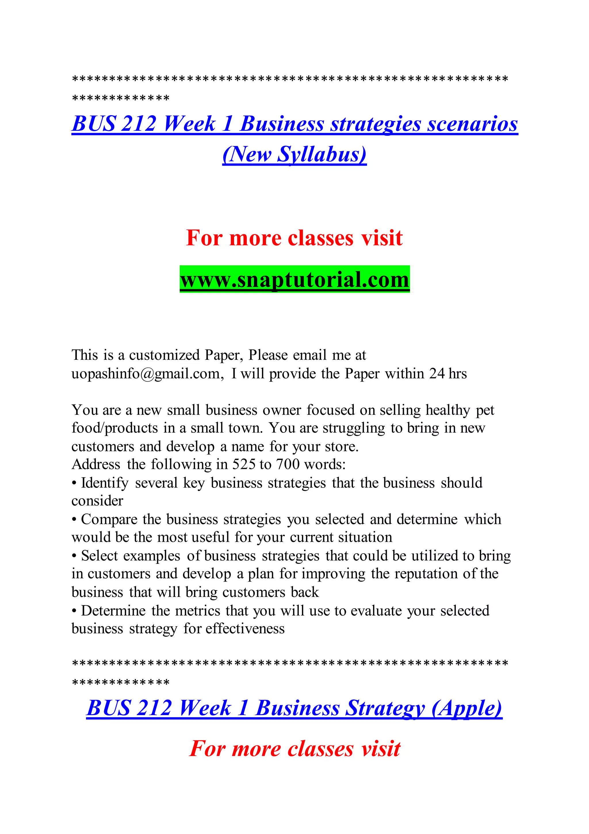 Bus 212 Education Organization / snaptutorial.com