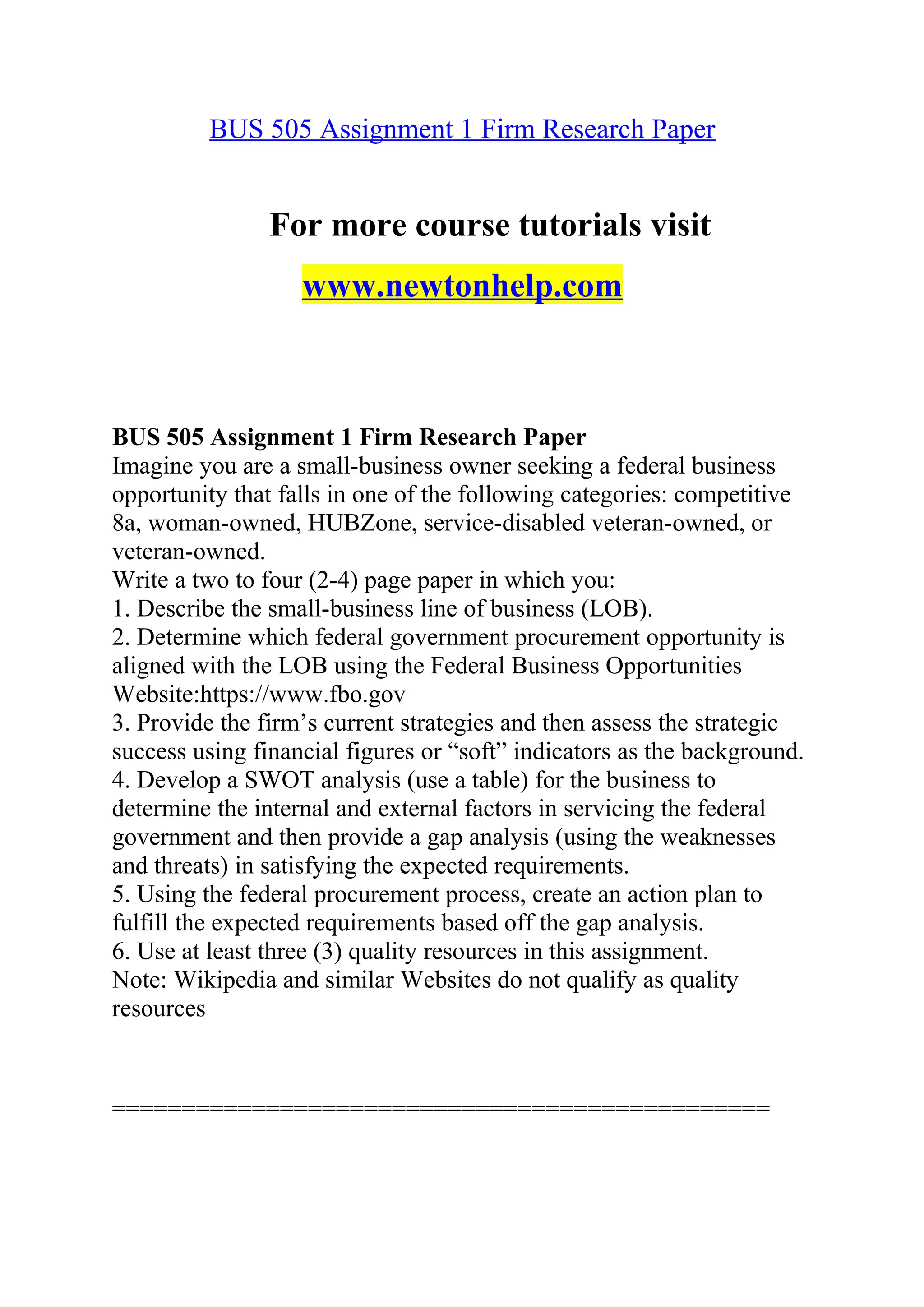 BUS 505 Imagine Your Future/newtonhelp.com | PDF