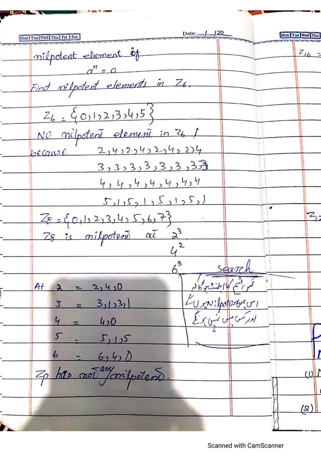 Rings and modules | PDF