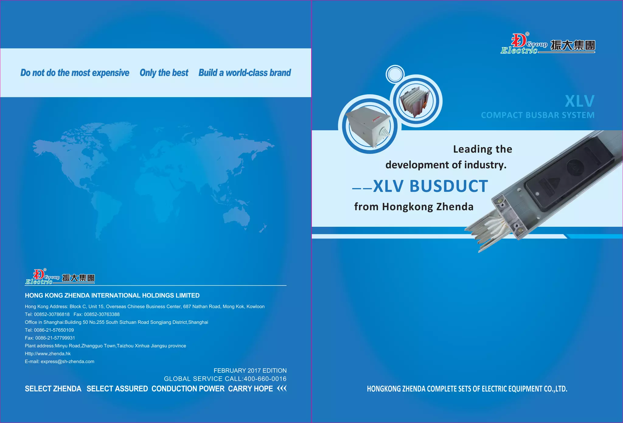Busduct catalogue | PDF