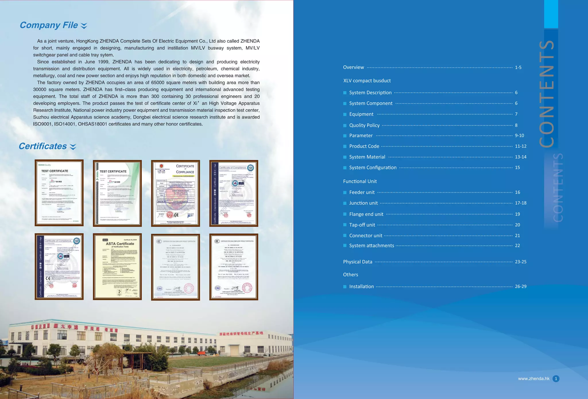 Busduct catalogue | PDF