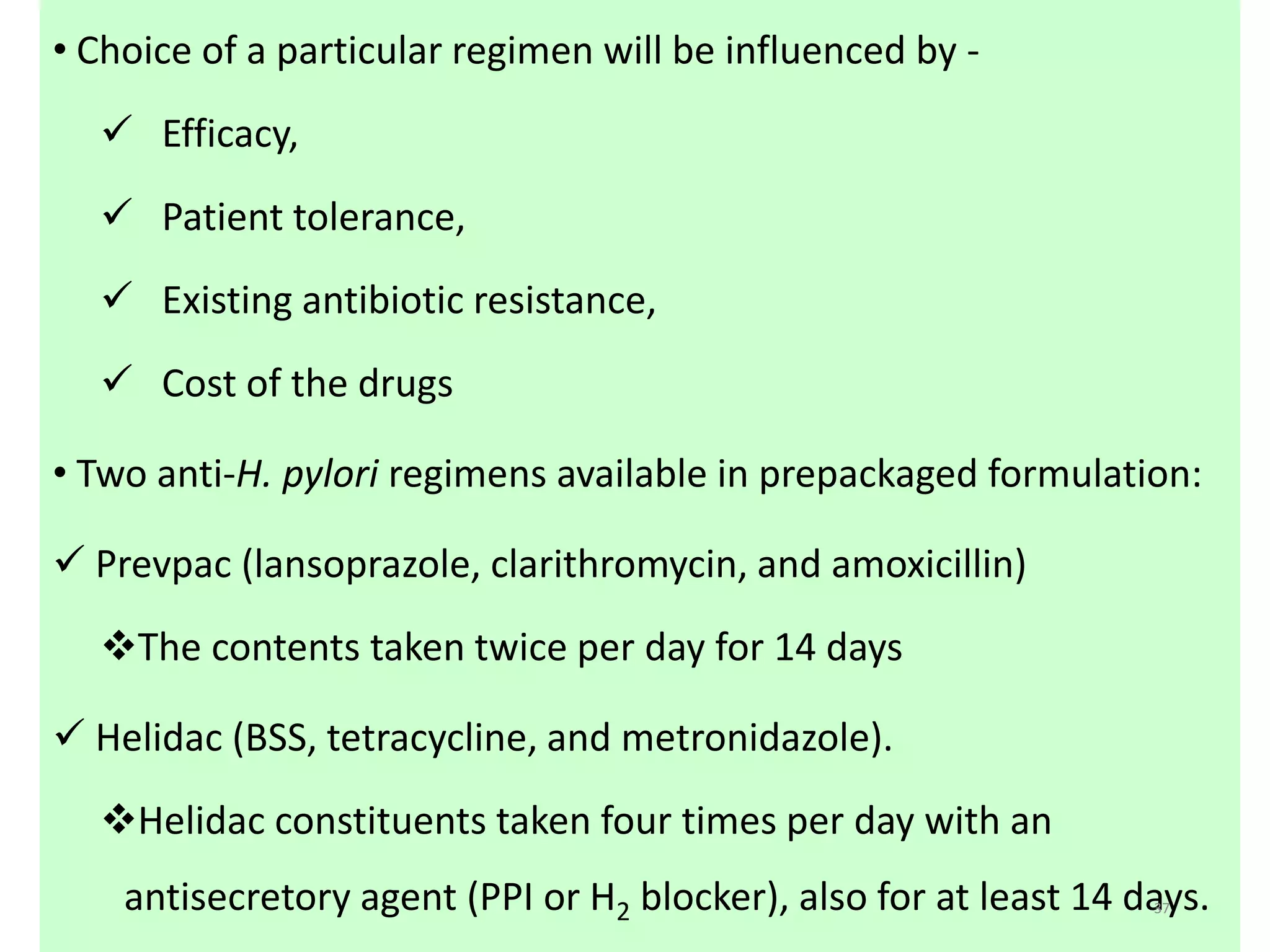 Peptic ulcer disease pharmacotherapy | PPTX