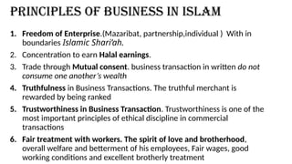 Businees Ethics in Islam.to understand islam | PPTX