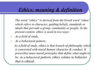 Business-ethics-ethos | PPT