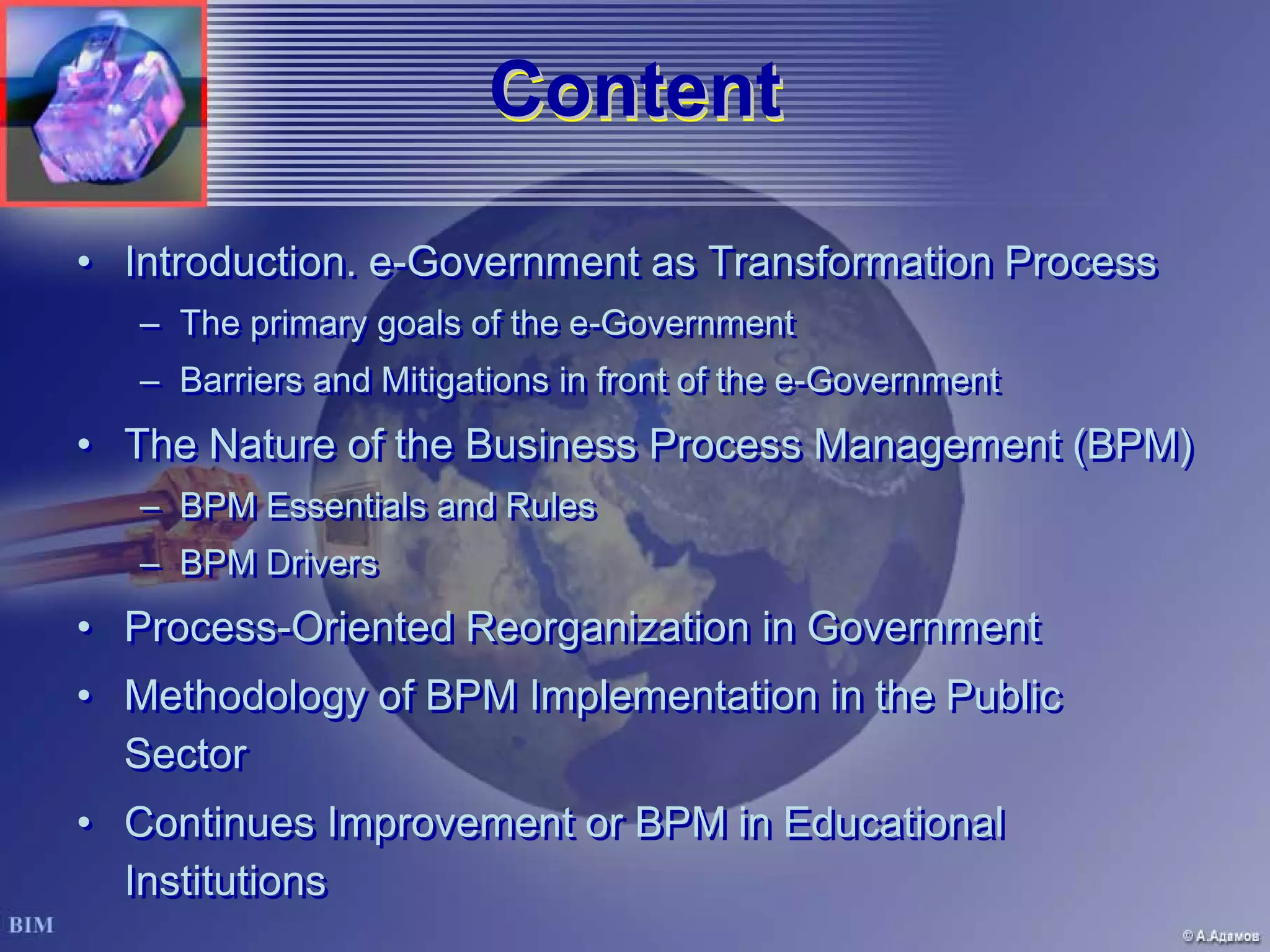 The Role of Business Process Management in Success of the e-Government ...
