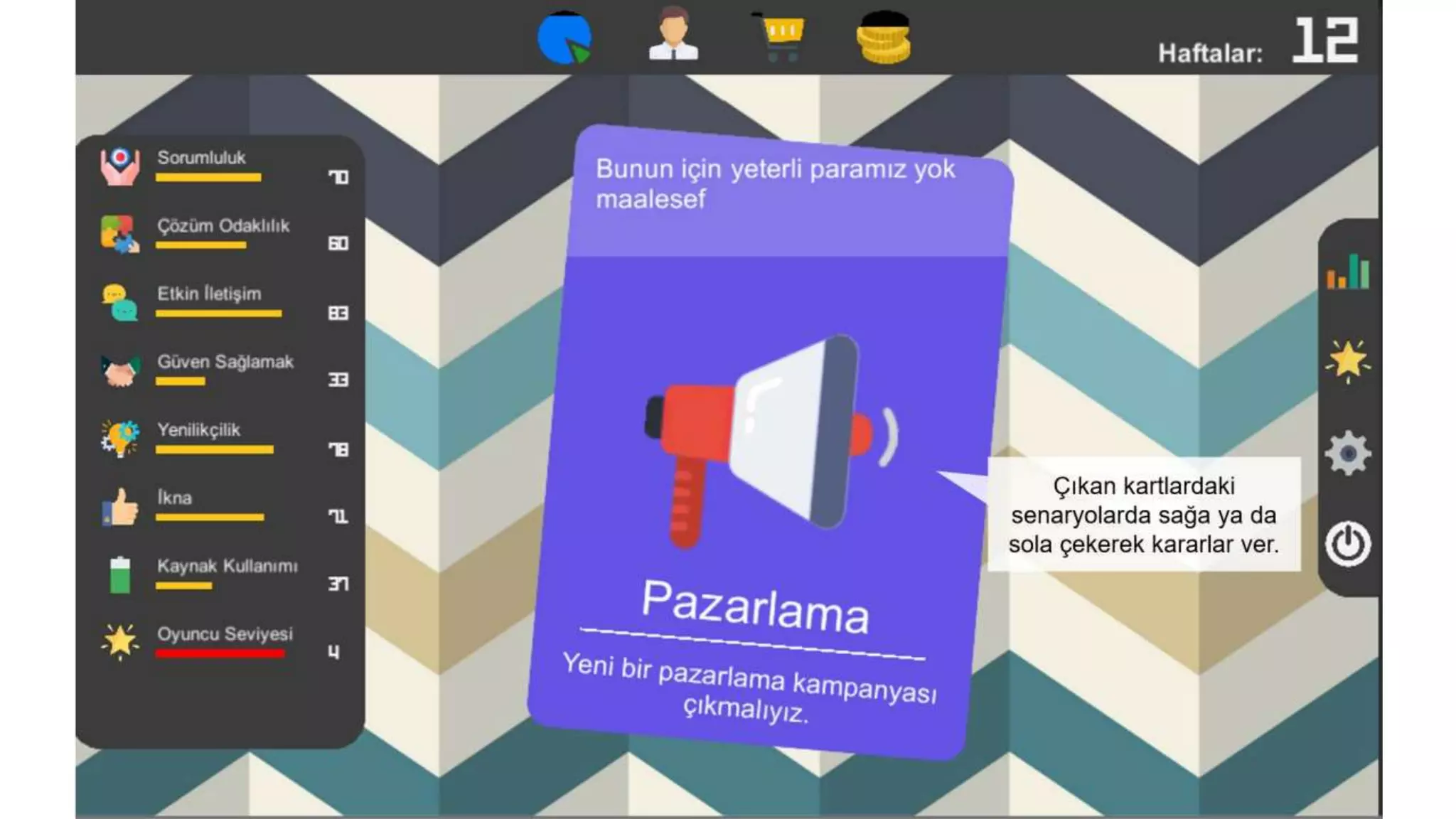 Business Card Game | PPT