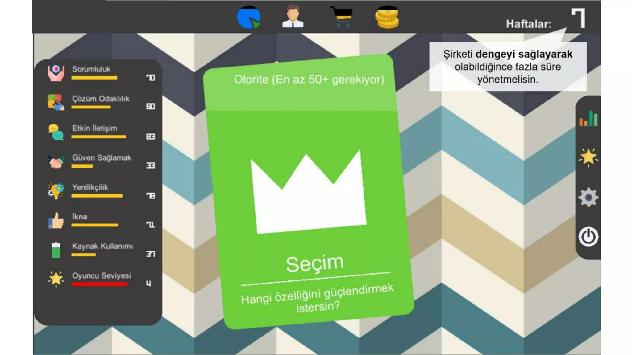 Business Card Game | PPT