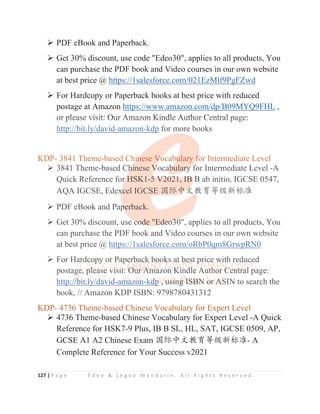 Business Chinese Test BCT (A) BCTA-01 Intensive Reading for Beginner ...