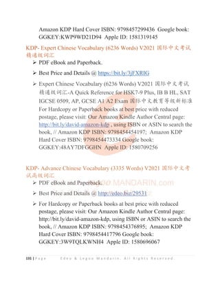 Business Chinese Test BCT (A) BCTA-01 Intensive Reading for Beginner ...