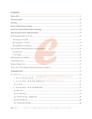 Business Chinese Test BCT (A) BCTA-01 Intensive Reading for Beginner ...