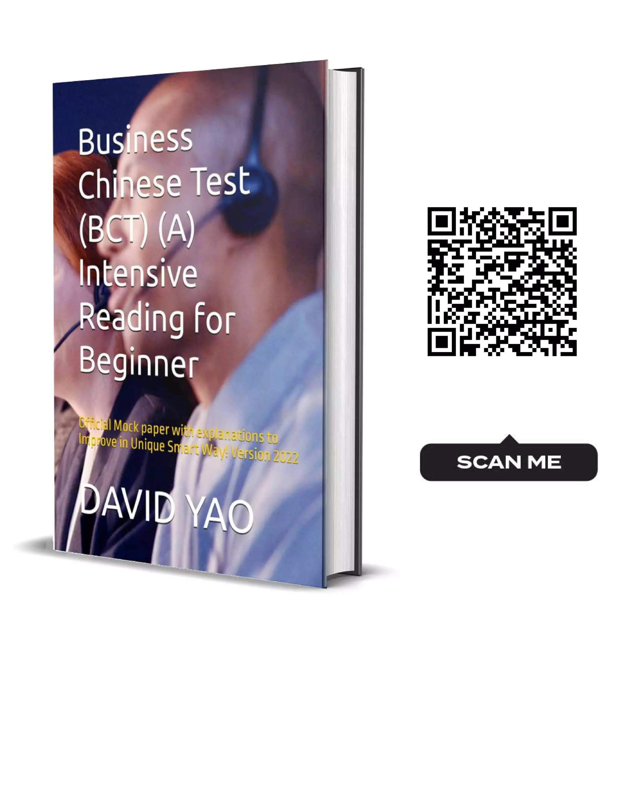 Business Chinese Test (BCT) (A) Sample.pdf | Medical Tests | Medical Health