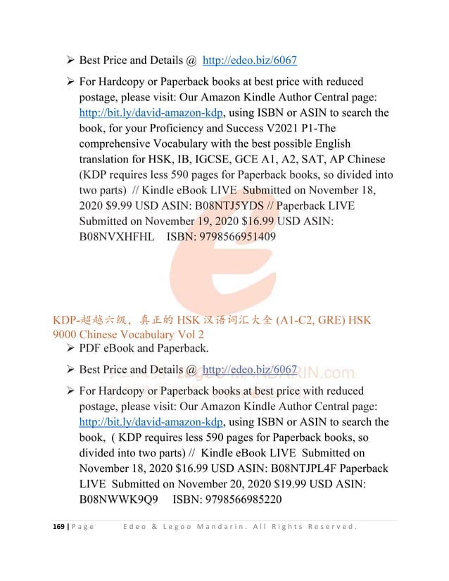 Business Chinese Test (BCT) (A) Sample.pdf | Medical Tests | Medical Health