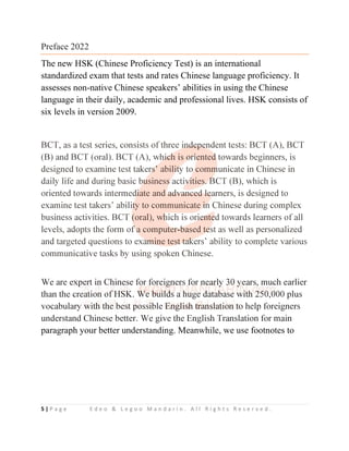 Business Chinese Test (BCT) (A) Sample.pdf