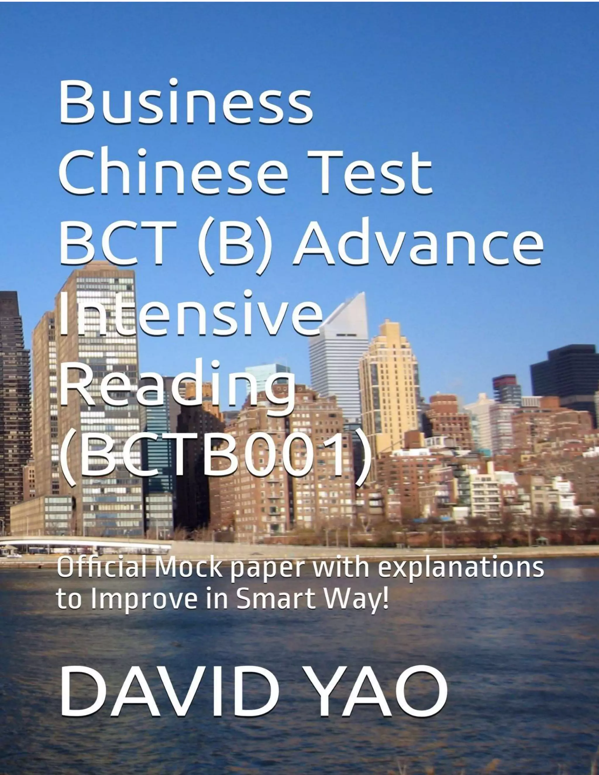 Business Chinese Test BCT (B) (BCTB001) Sample.pdf