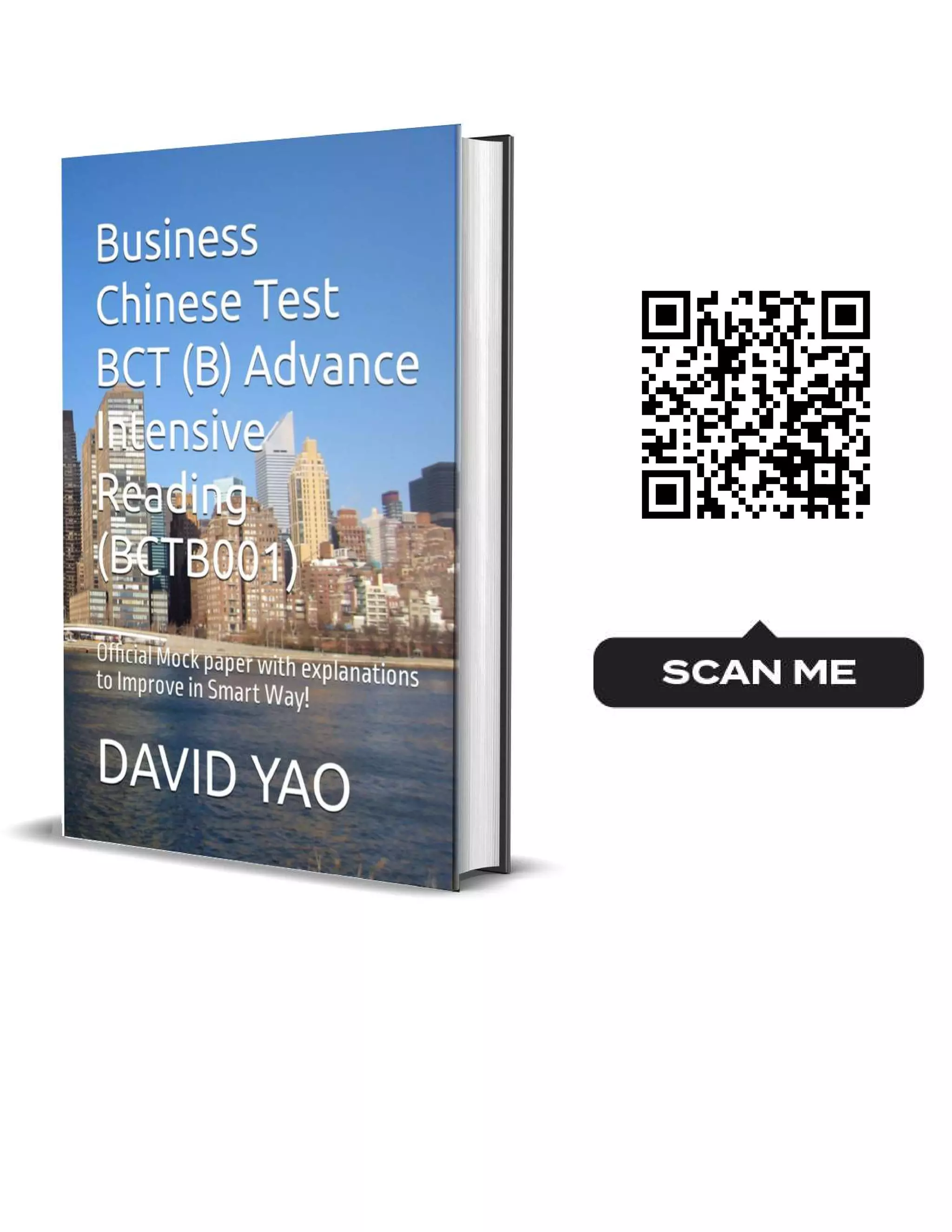 Business Chinese Test BCT (B) (BCTB001) Sample.pdf