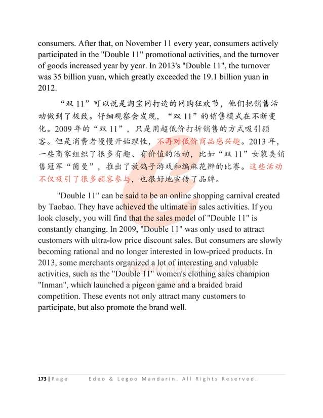 Business Chinese Test BCT (B) (BCTB001) Sample.pdf