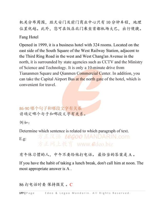 Business Chinese Test BCT (B) (BCTB001) Sample.pdf