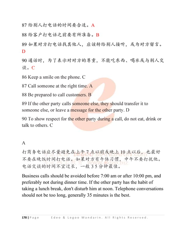 Business Chinese Test BCT (B) (BCTB001) Sample.pdf