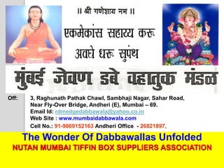 Business communication dabbawala | PPTX