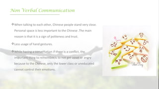 Business communication process in china | PPT