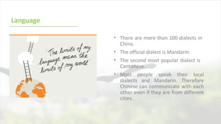 Business communication process in china | PPT