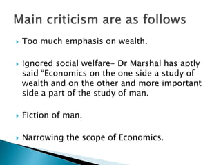 Business economics | PPTX