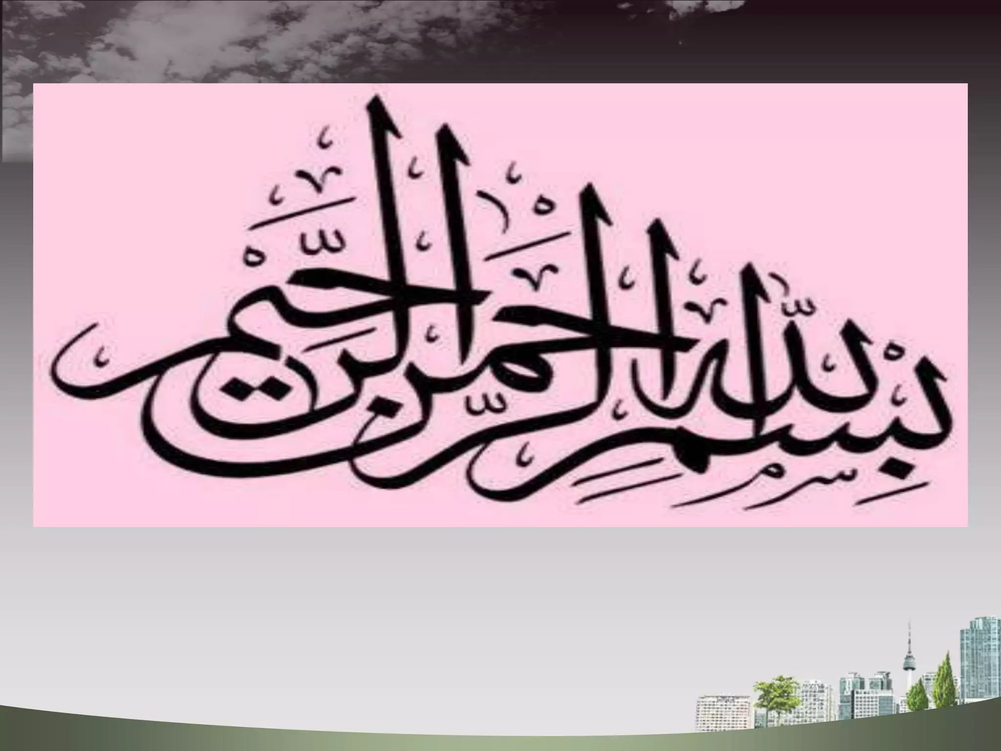 Business english presentation | PPTX