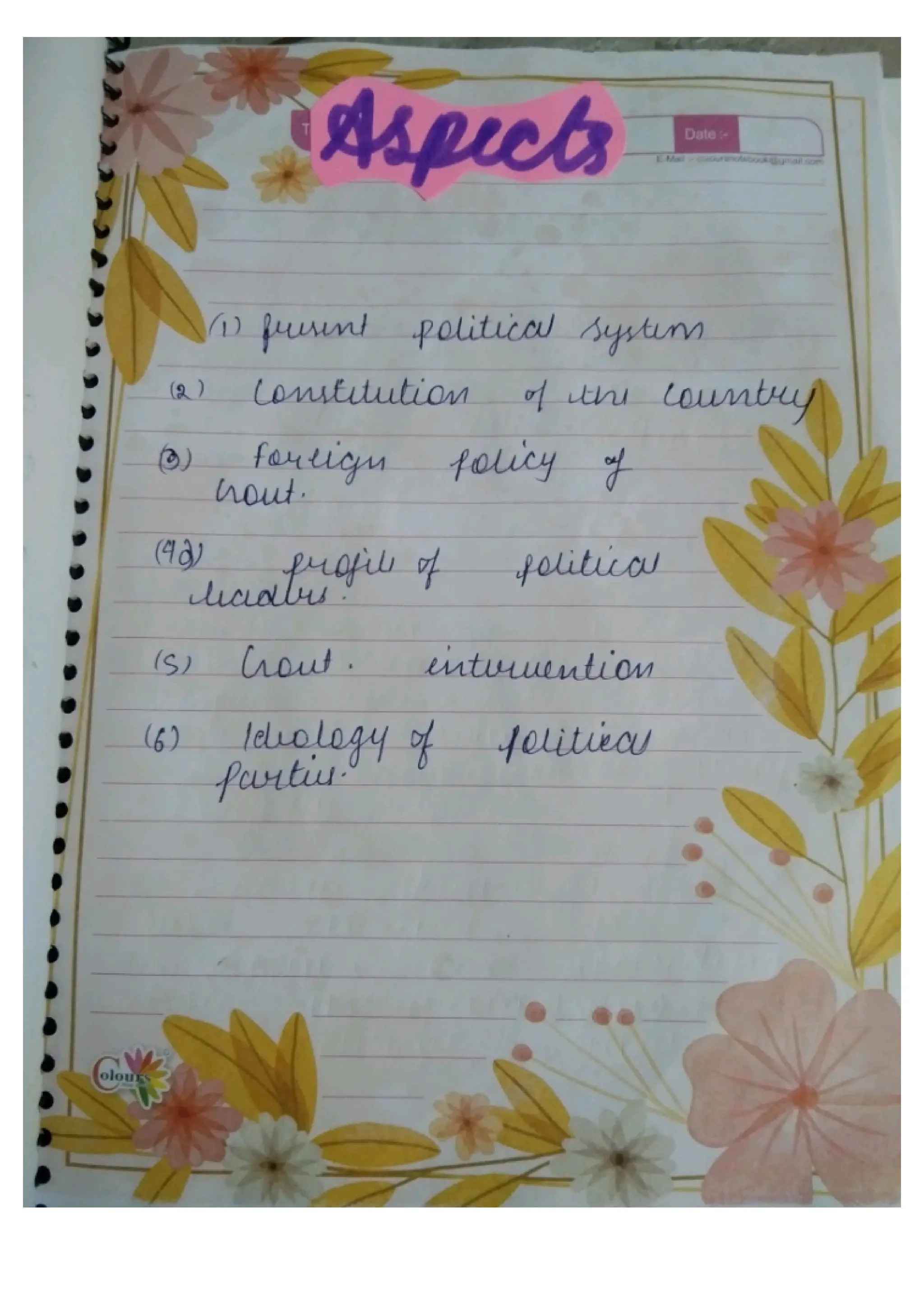 business environment project class 12th CBSC | PDF