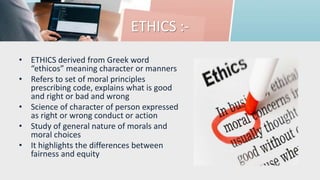 Business ethics and its theories | PPTX