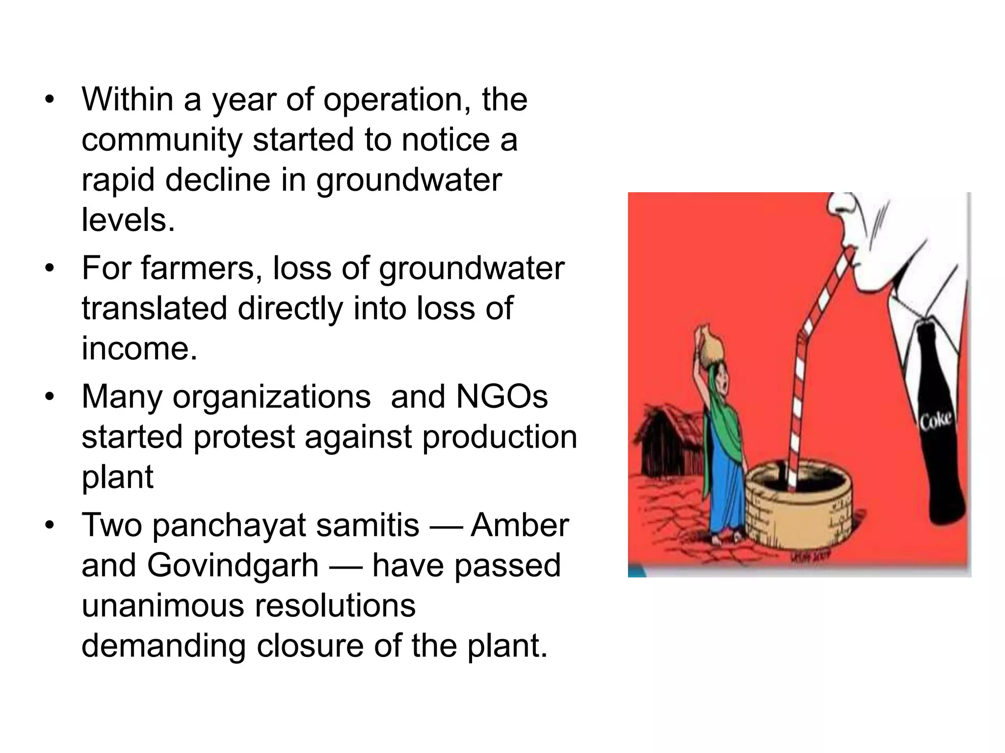 Business ethics case study | PPTX