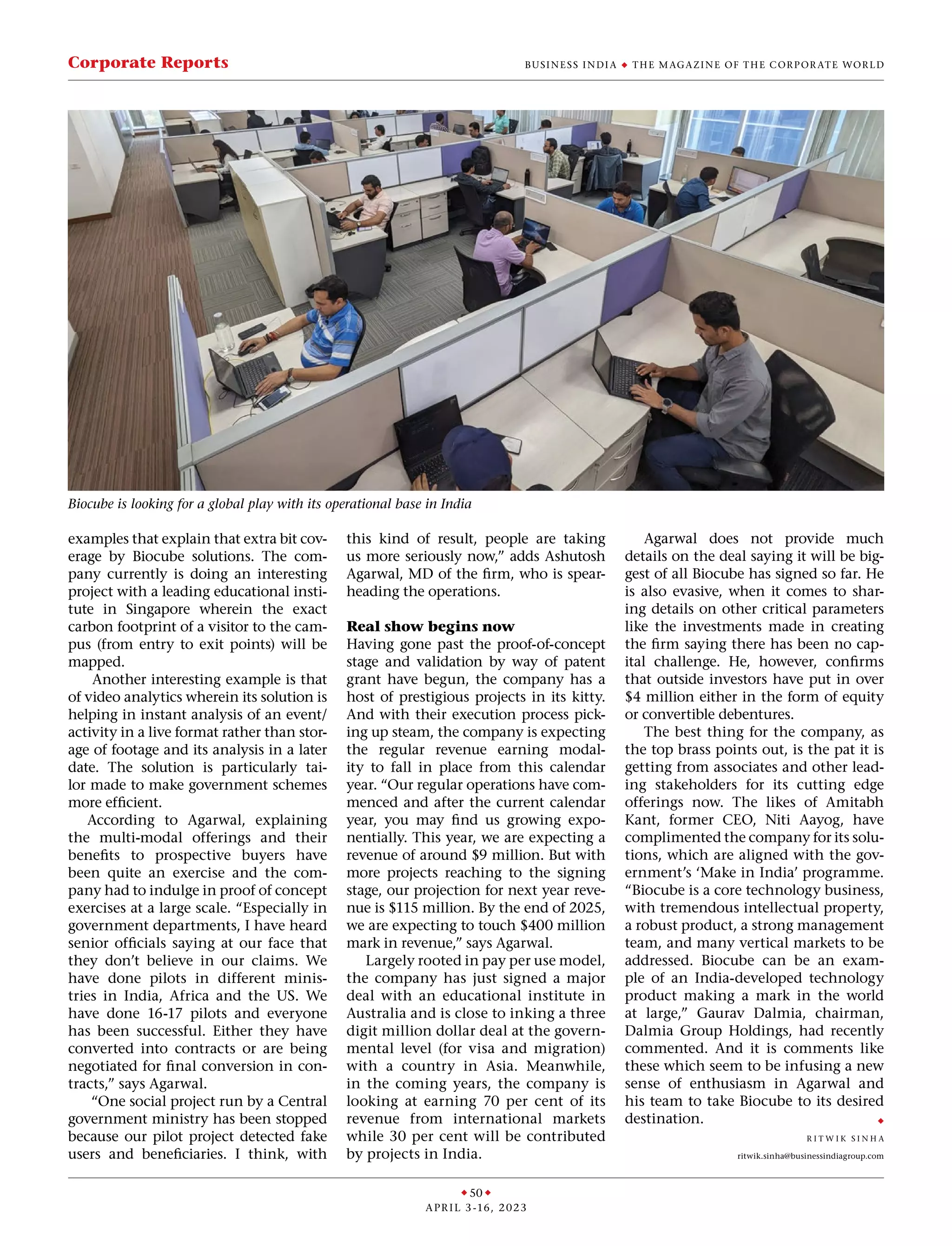 Biocube is all set to make a mark in the world stage | PDF