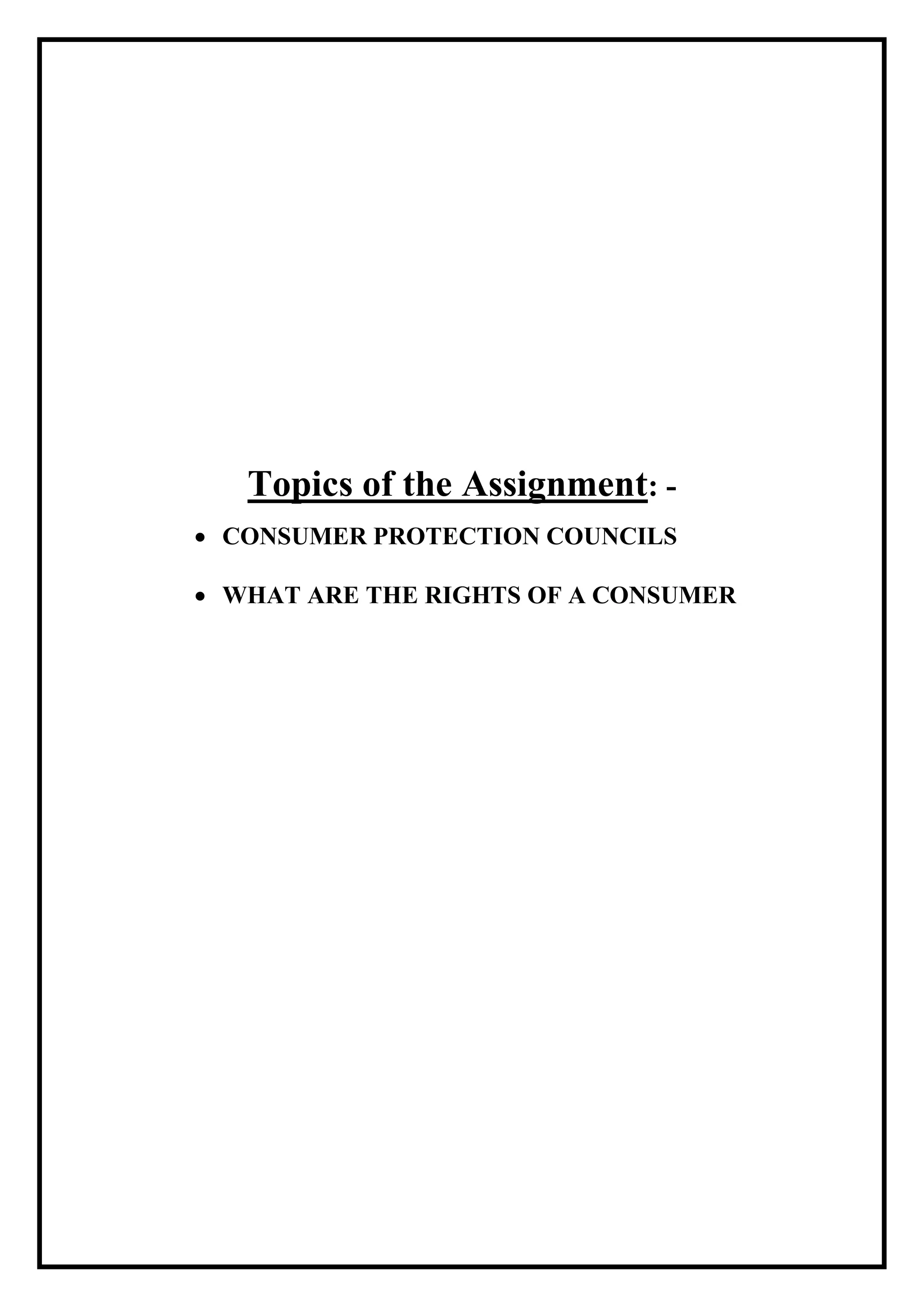 Consumer Protection Councils & the rights of a consumer | PDF