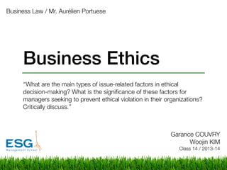 [Business Law] Business Ethics | PPT