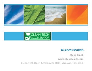 Business Model for Startups | PDF