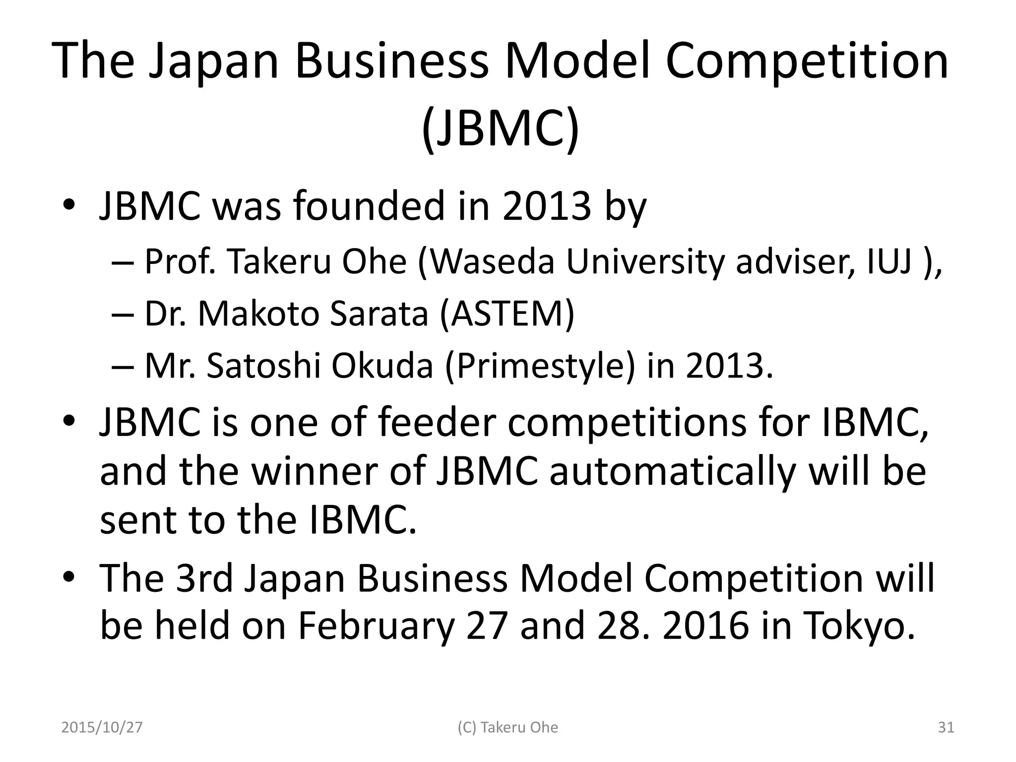 Introduction to Japan Business Model Competition | PPTX