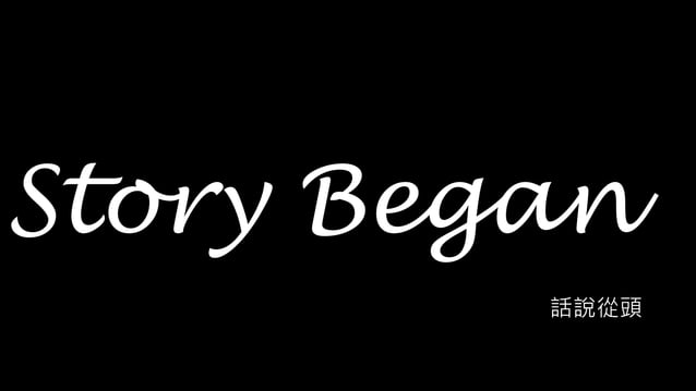 Business model generation | PDF