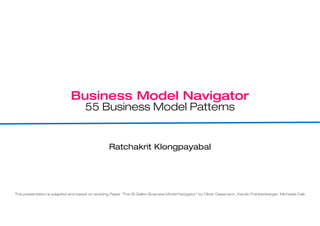 Business model navigator 55 business model patterns | PPT
