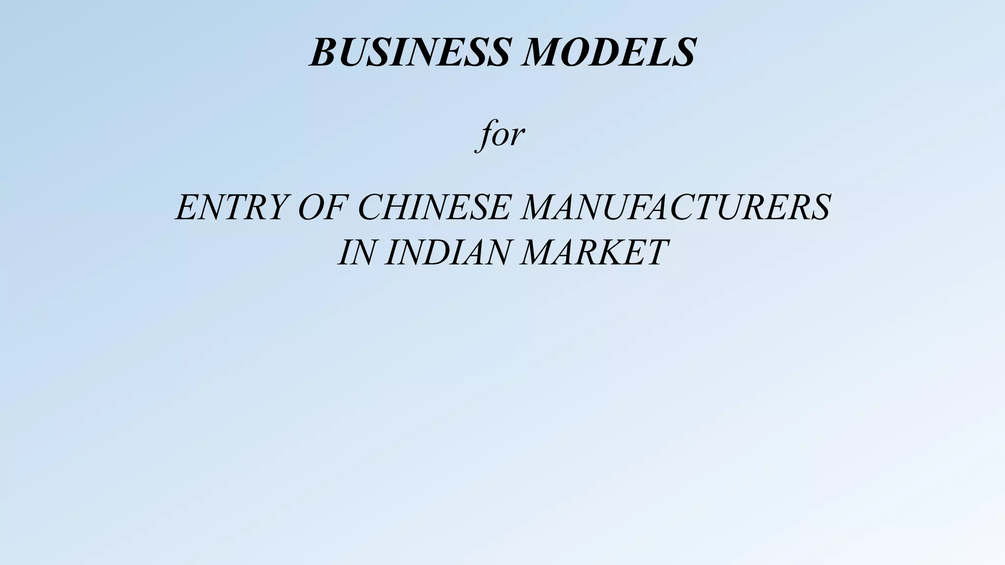 Different Business Models | PPT